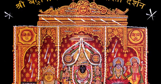 M.R.Bharathi Raja: கங்கை கரையில் - 7