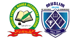 Muslim College, Multan