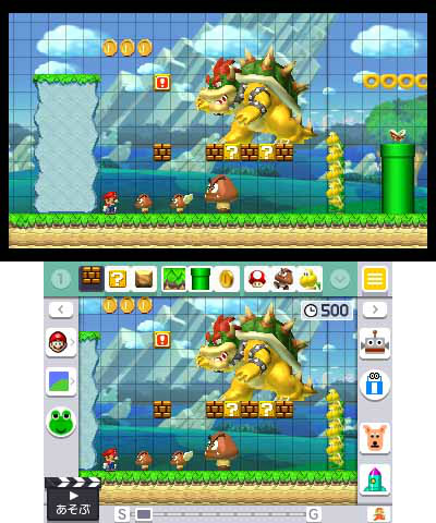 Pré-download da versão digital de Super Mario Maker for 3DS é liberado ...