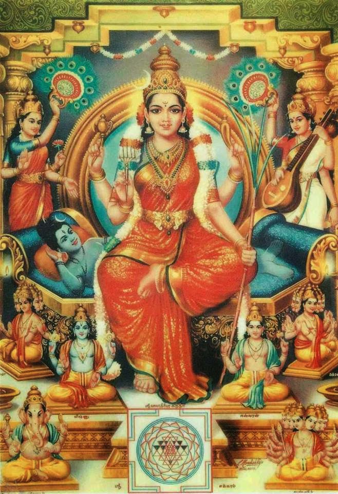 TELUGU WEB WORLD: GODDESS SRI RAJARAJESWARI DEVI SLOKAM IN TELUGU