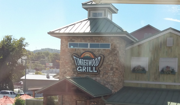 Grassy Knoll Institute: Timberwood Grill -The Island
