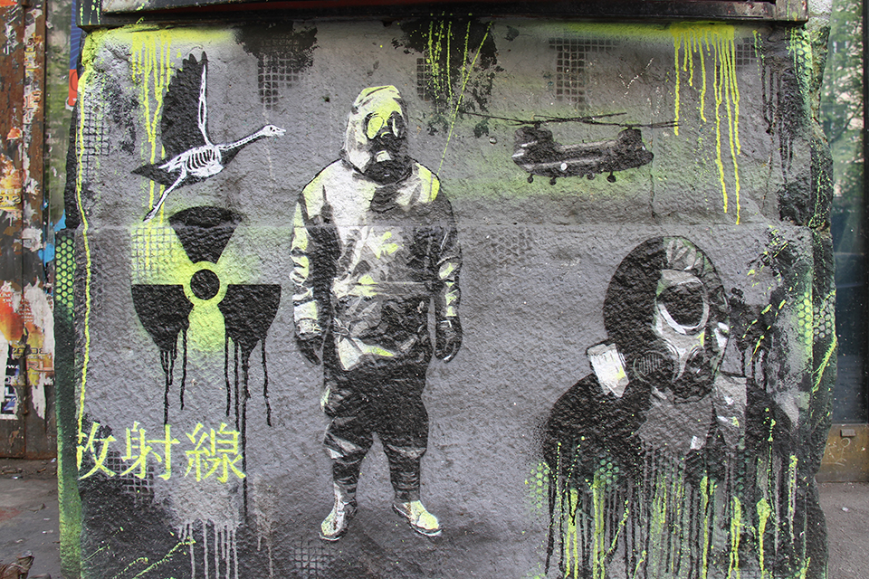 Street Art Berlin: Street Art by Plotbot Ken in Berlin