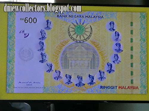 Agong launched 60 years Merdeka commemorative banknotes | Lunaticg Coin