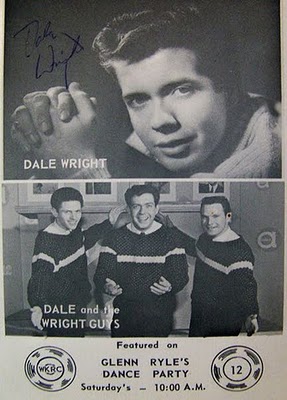 PCL LinkDump: Galeria of Failed Dance Crazes: The Eggbeater