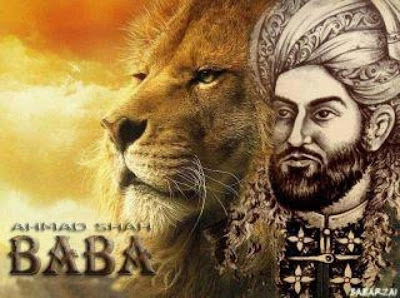 Pashto Adabi Panra: Great Afghan Ahmad Shah Baba
