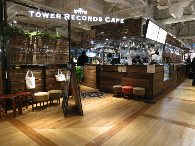 TOWER RECORD CAFÉ