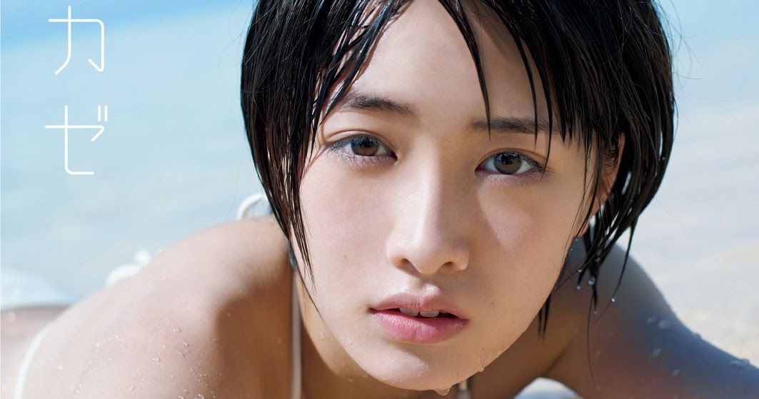 MuSuMeTaNaKaMei: Kudo Haruka "Harukaze" PB Covers + Scans Previews