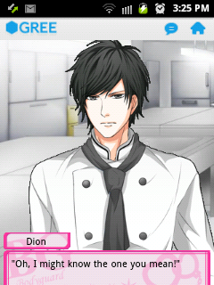 Otome Life: My Sweet Bodyguard White Day - Part 5 (Goto)