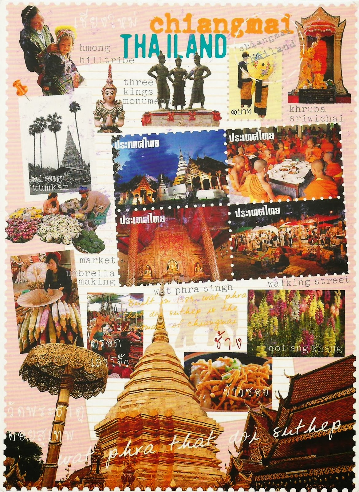 Postcards on My Wall: Chiang Mai, Thailand