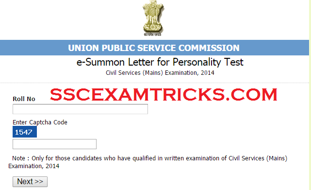 SscExamTricks: Download UPSC Civil Services 2014 Interview Letter ...