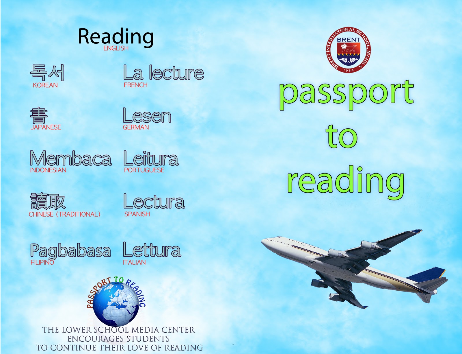 urbanigorot: PASSPORT TO READING