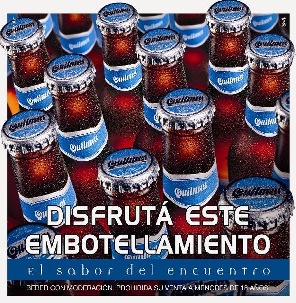 Sweet 16: Retorica de la imagen