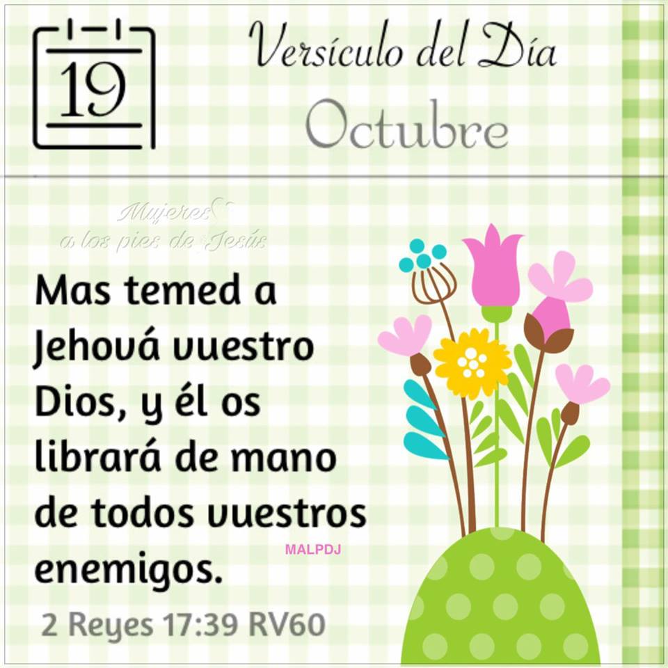 Versículo Del Día: Octubre 19 ~ 2 Reyes 17:39