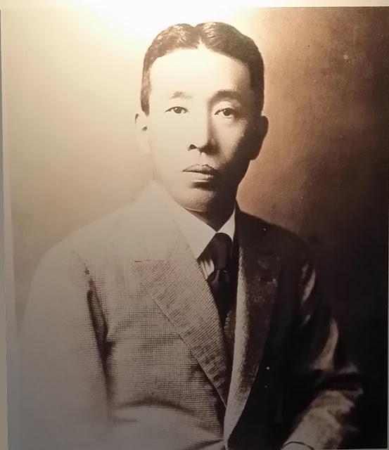 Yamazaki Single Malt Whisky Distillery Tour: Kotobukiya Limited ...