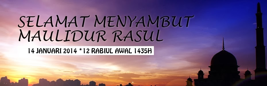 Cakap Dengan Jari: Tema Sambutan Maulidur Rasul 1435H / 2014