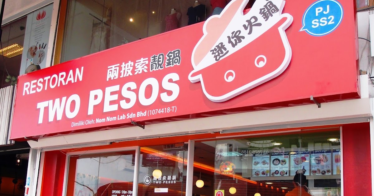 Isaac的日记: Two Pesos (ss2 总行）