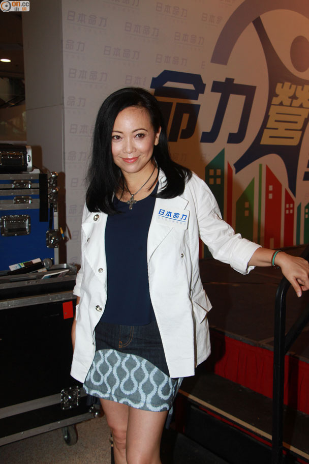 TVB Entertainment News: Sheren Tang will not return to TVB to film ...