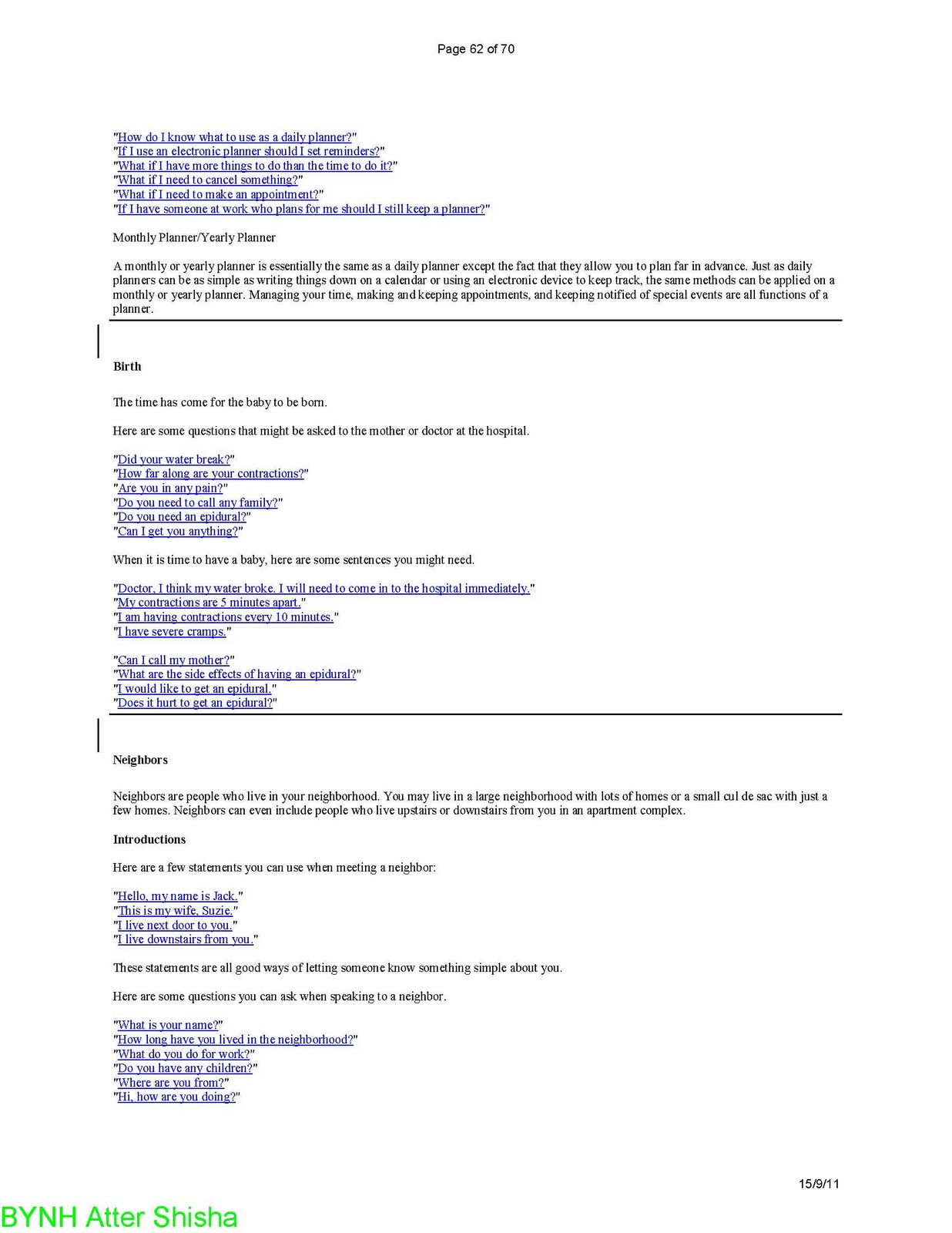 ATTER SHISHA - عطر شیشہ.MANSEHRA : Regular English Lesson Categories