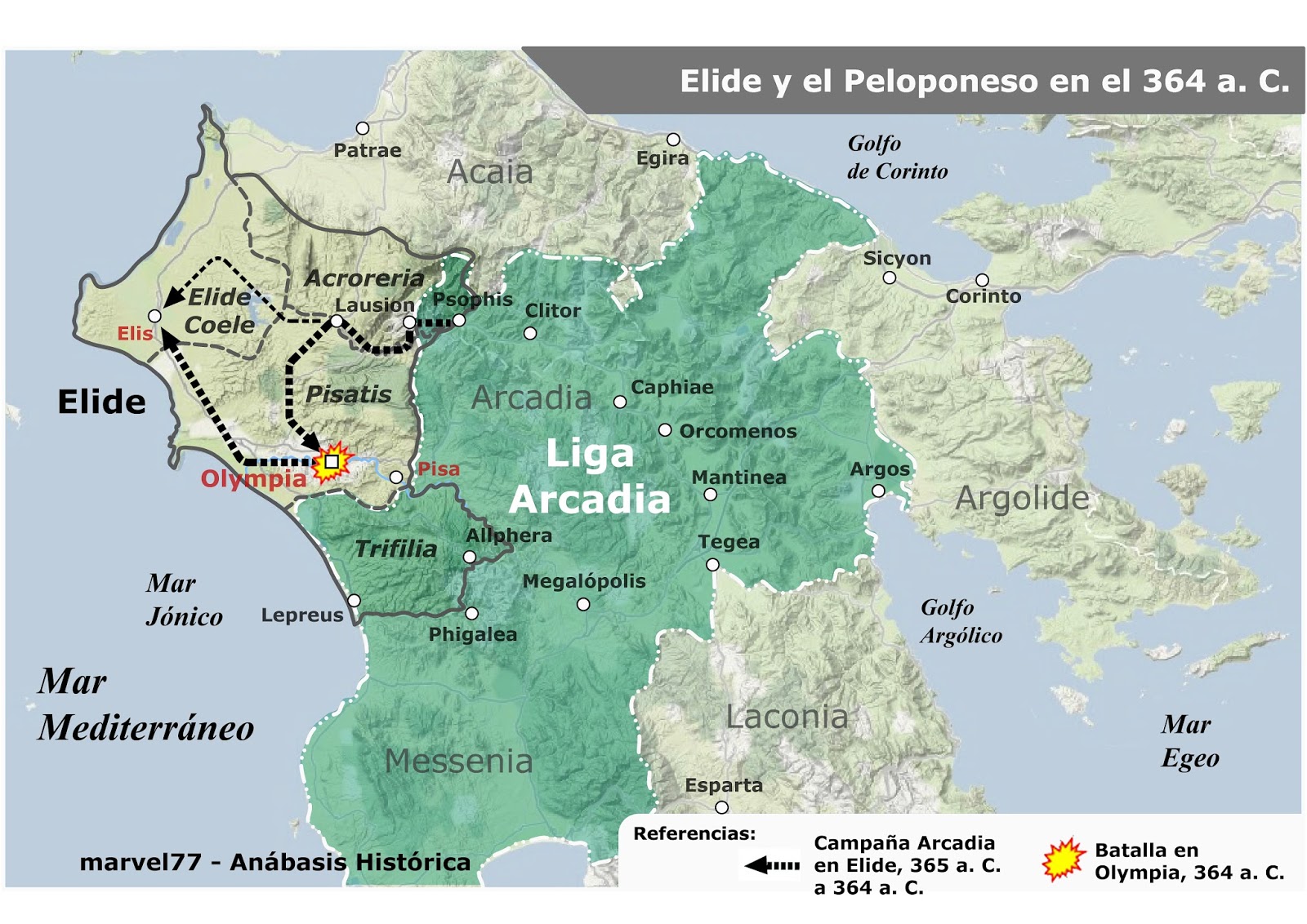 Opiniones de unidad periferica de elide