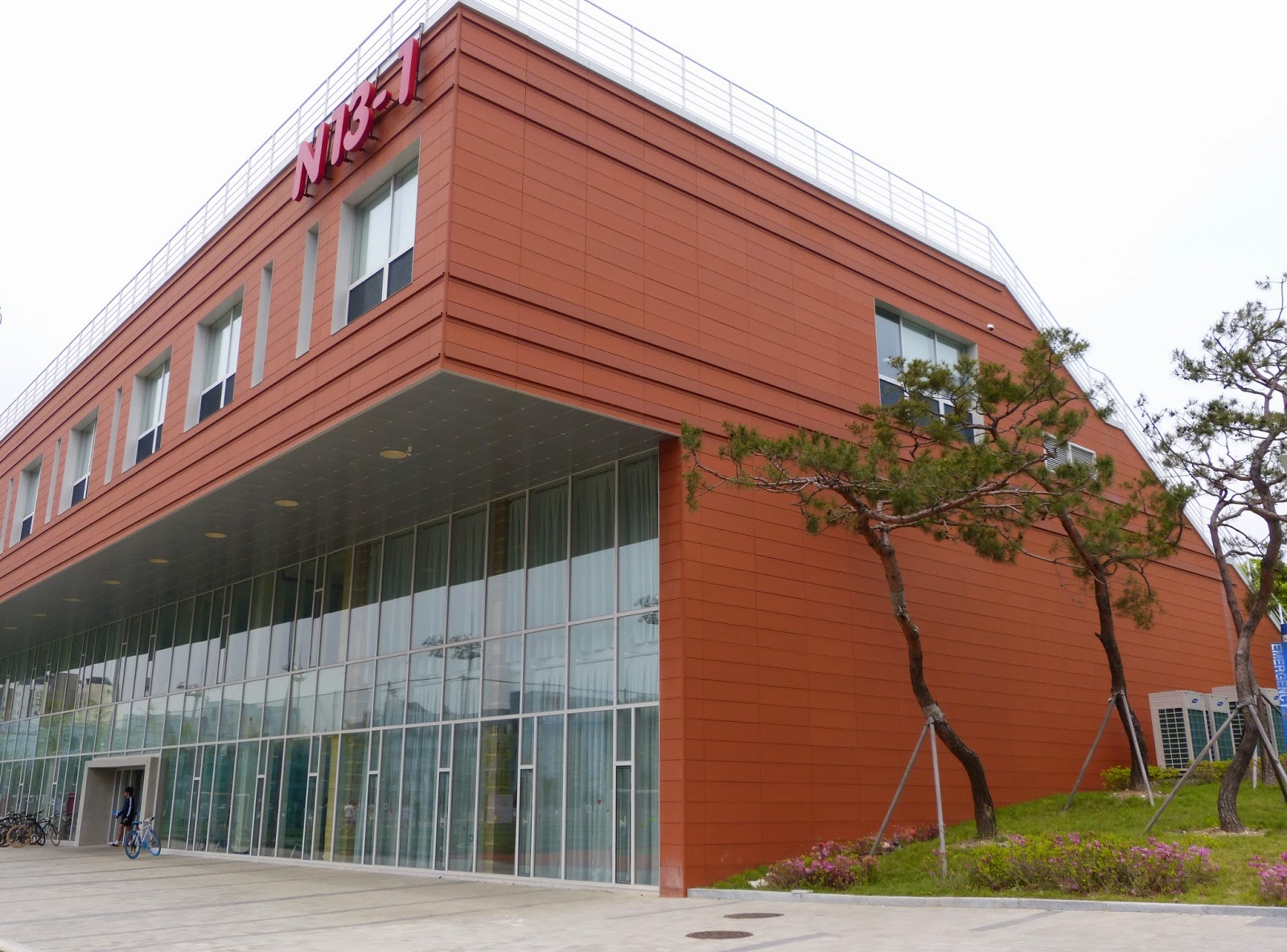 na Companhia do Gato: Damos uma volta pelo KAIST? :: KAIST main campus