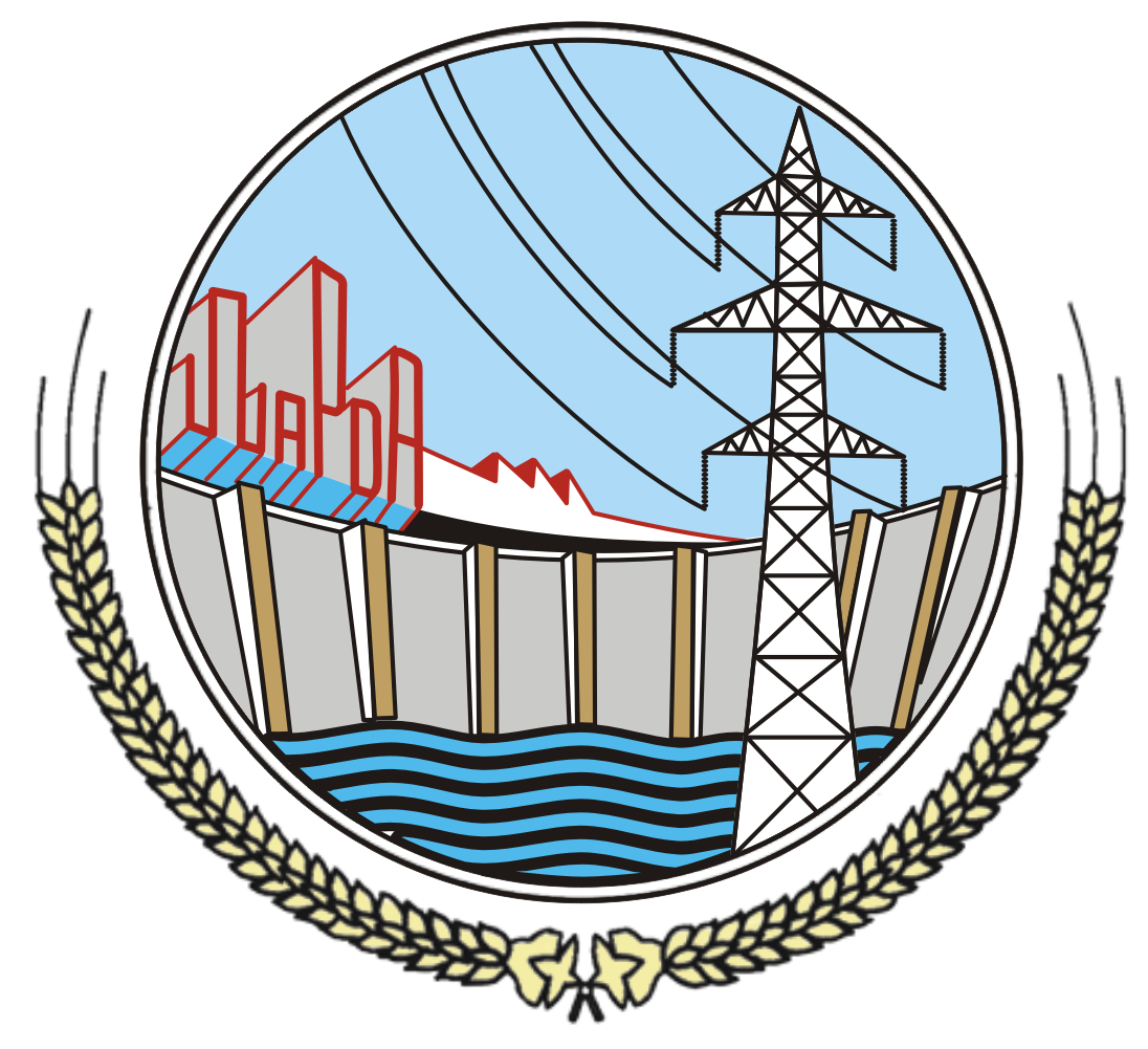 NEW WAPDA JOB ALERT !!! Pakistan Water and Power Development Authority ...