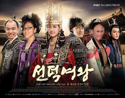 Isak Matius : Sebuah blog pelajar: Dalang dan Wayang OVJ