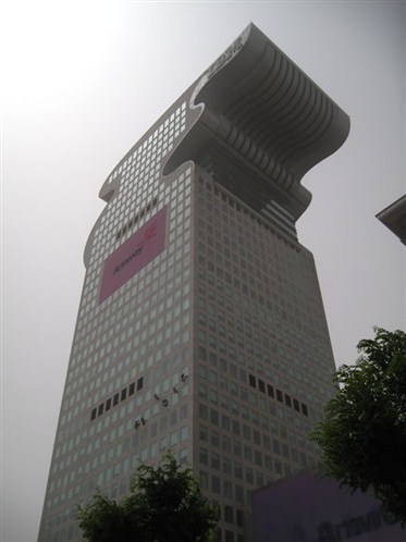 Mi mundo por un tiempo: Nuevo hotel 7 estrellas esta en China