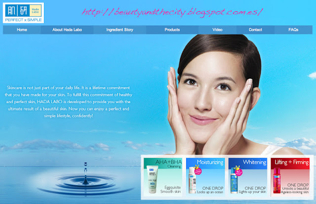 Beauty And The City: Hada Labo - Hyaluronic and Retinol Lotions