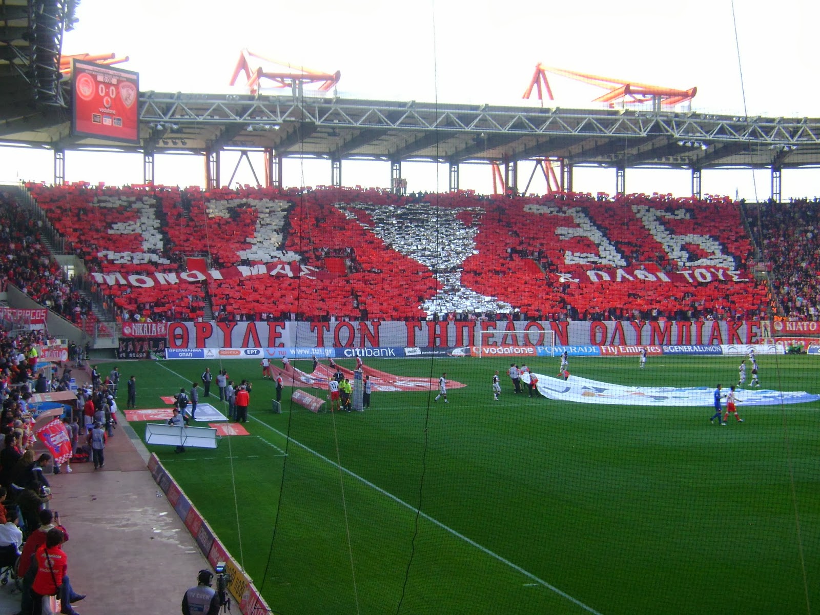 Zetterberg7 files: Coreo Θυρας 7