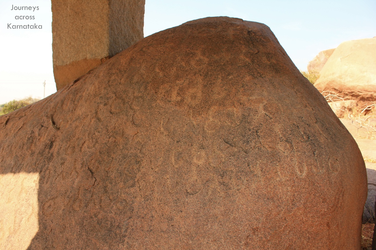 Journeys across Karnataka: Ashokan minor rock edict of Udegola