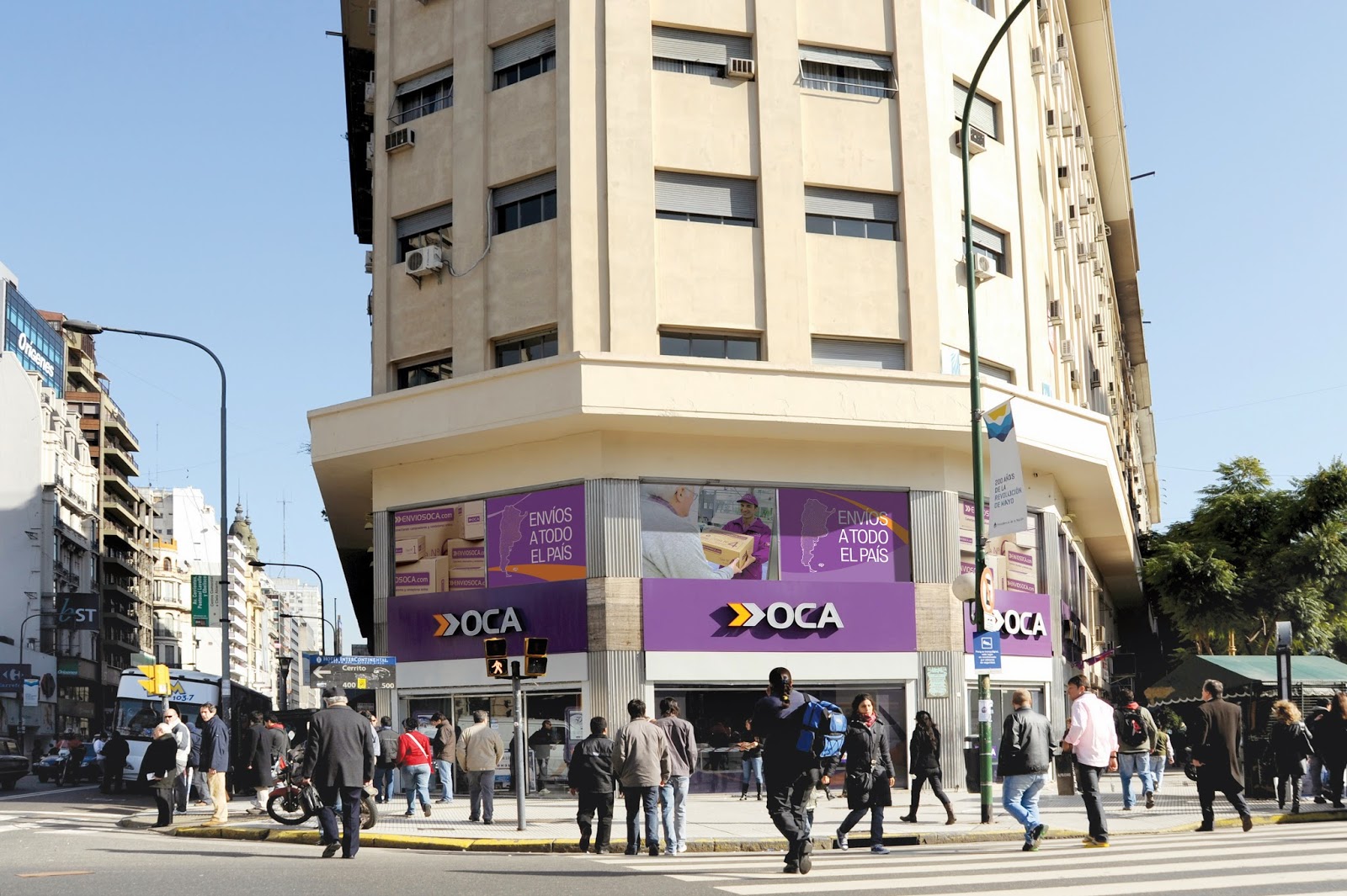 Tips de Logística: Lanzamiento Nuevo servicio Admisión de Envíos en ...