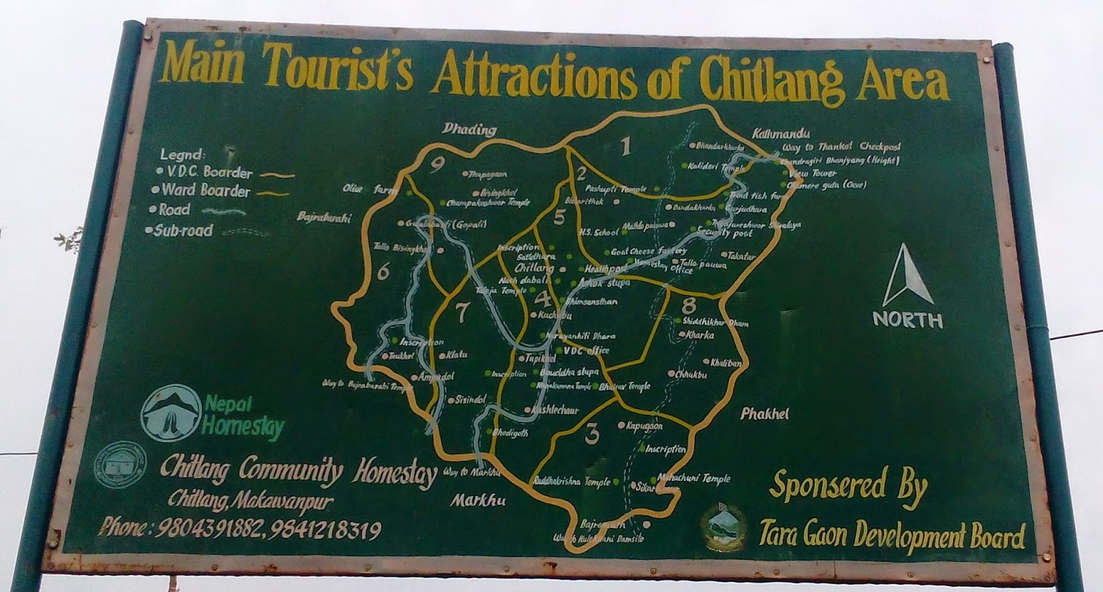 Chitlang Visit Snaps | Chitlang