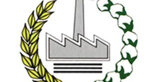 Rincian Biaya Pendidikan Politeknik APP Jakarta TA 2017 - Kedinasan.com ...