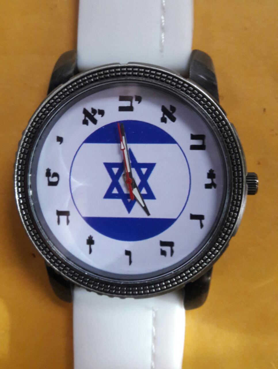 Judaica Menoráh: Relojes Hebreos de pared- de mesa - y de pulso