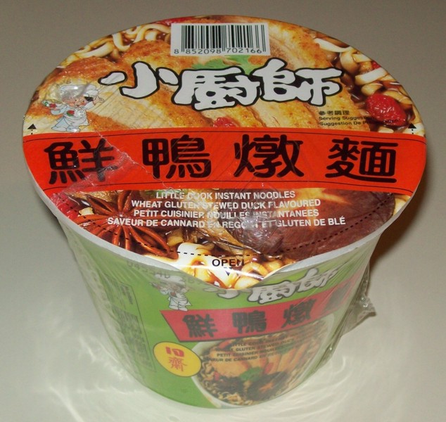 Ramen Butterfly: Little Cook Instant Noodles Stewed Duck Flavor