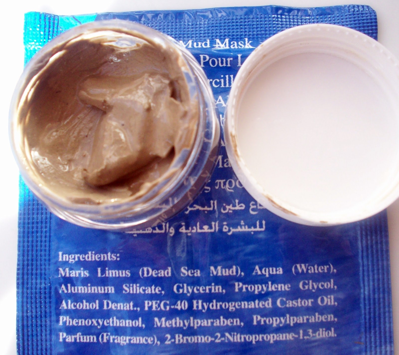 Lavender Thoughts: RIVAGE-masca faciala cu namol