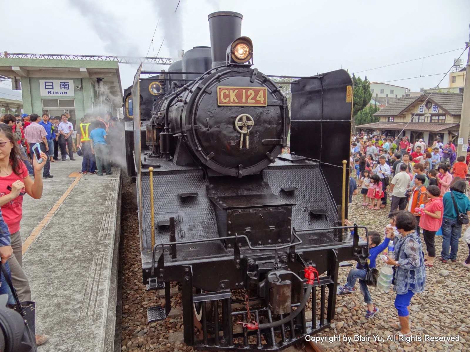 Blair's 鐵道攝影: CK124蒸汽機車 / TRA CK124 Steam Locomotive