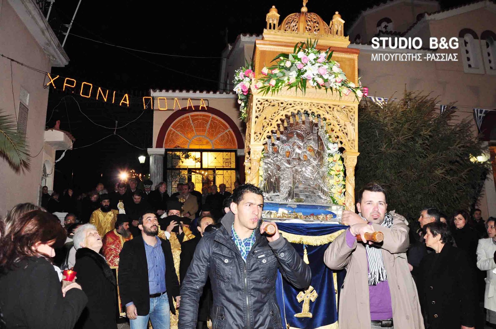 ΙΕΡΟΣ ΝΑΟΣ ΑΓΙΑΣ ΤΡΙΑΔΑΣ- AΓΙΑ ΤΡΙΑΔΑ ΑΡΓΟΛΙΔΑΣ: Η ΕΟΡΤΗ ΤΗΣ ΥΠΑΠΑΝΤΗΣ ...