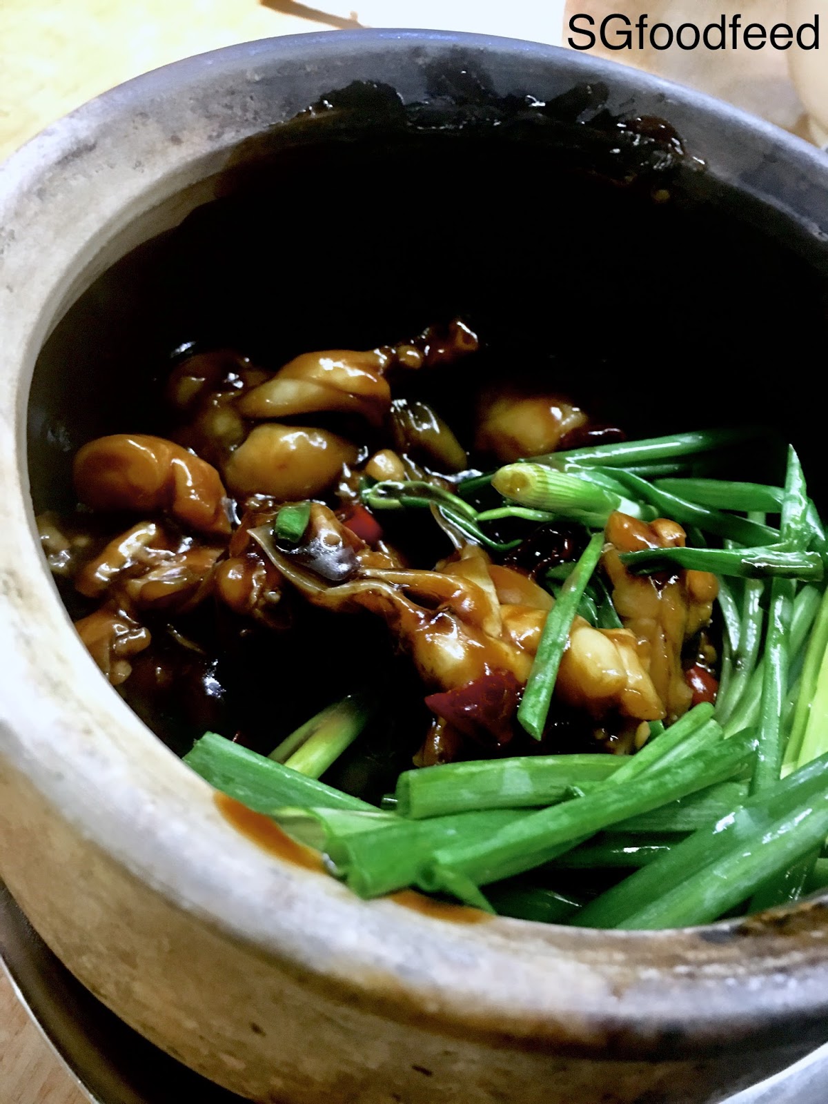 SGfoodfeed: Eminent Frog Porridge (明辉田鸡粥) - Best kung pao sauce on ...