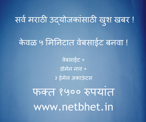 Bahinabai Chaudhari yanchi gaani बहिणाबाई चौधरी यांची गाणी ~ Wearable ...