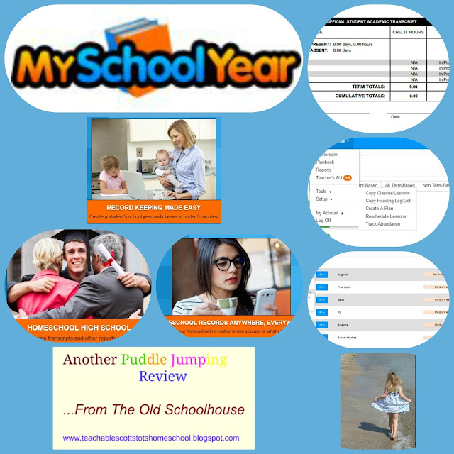 Puddle Jumping: TOS Review - My School Year Homeschool Record Keeping
