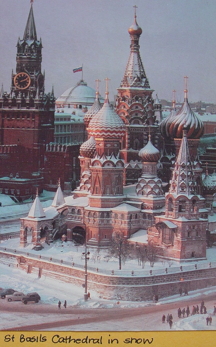 1000 Amazing Places: #848 Krasnaya Ploshchad, Red Square, Moscow, Russia