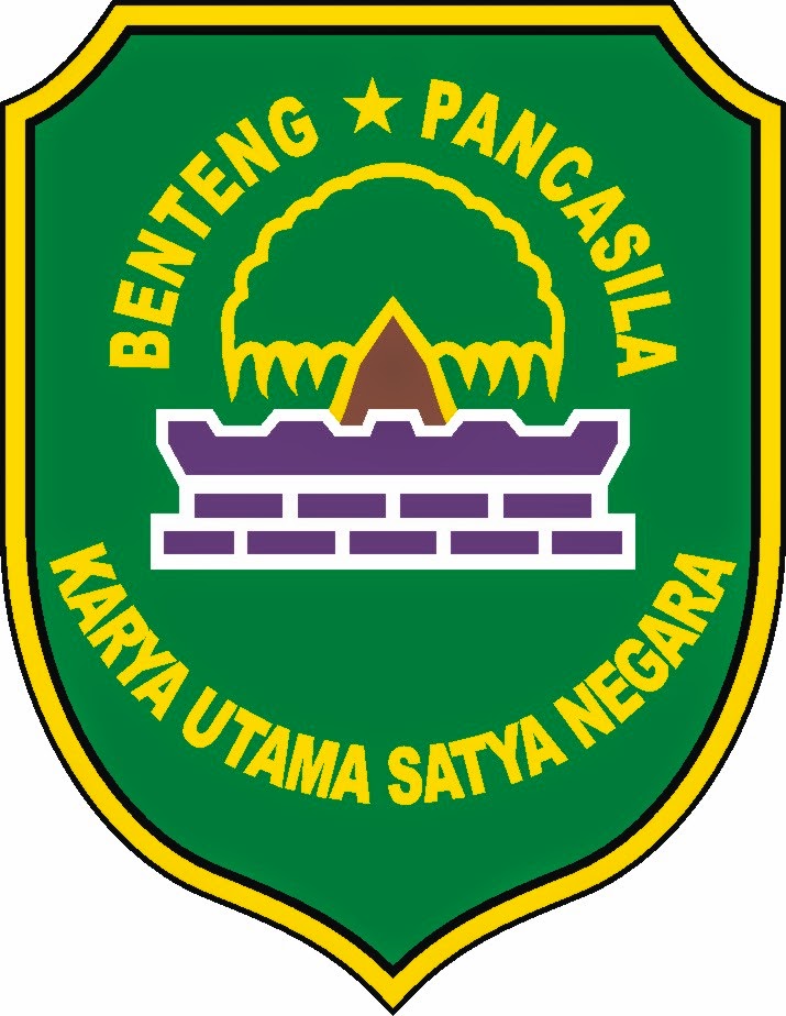 Logo Kabupaten Subang Vector | Not Designer