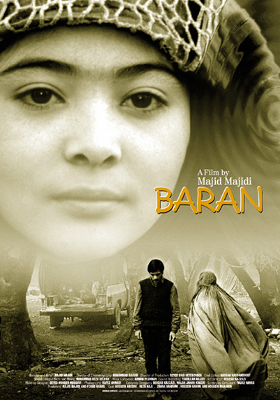 Contemporary Iranian Film Themes and Reviews: Baran