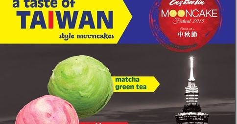 Manila Chinatown: Tasting Eng Bee Tin’s New Taiwan Mooncakes