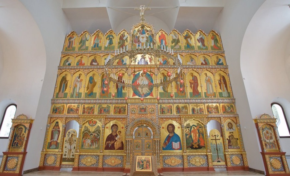 What is the Significance of the Iconostasis and Curtain in the Orthodox ...