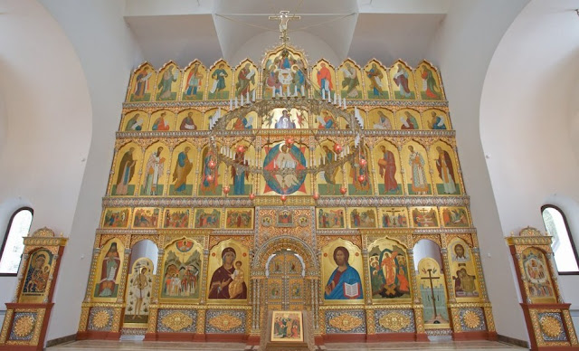 What is the Significance of the Iconostasis and Curtain in the Orthodox ...