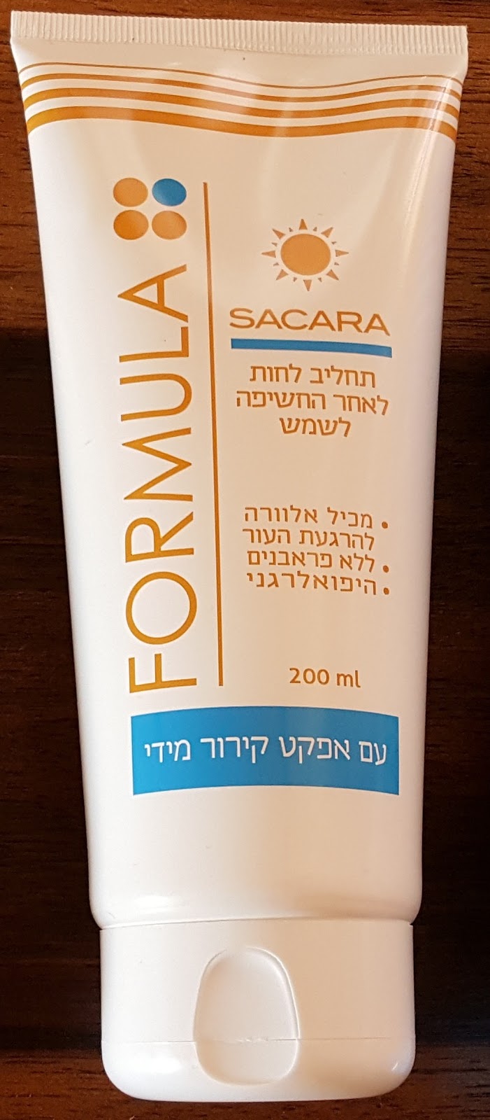 SACARA - סדרת מוצרים להגנה על העור בזמן ולאחר החשיפה לשמש