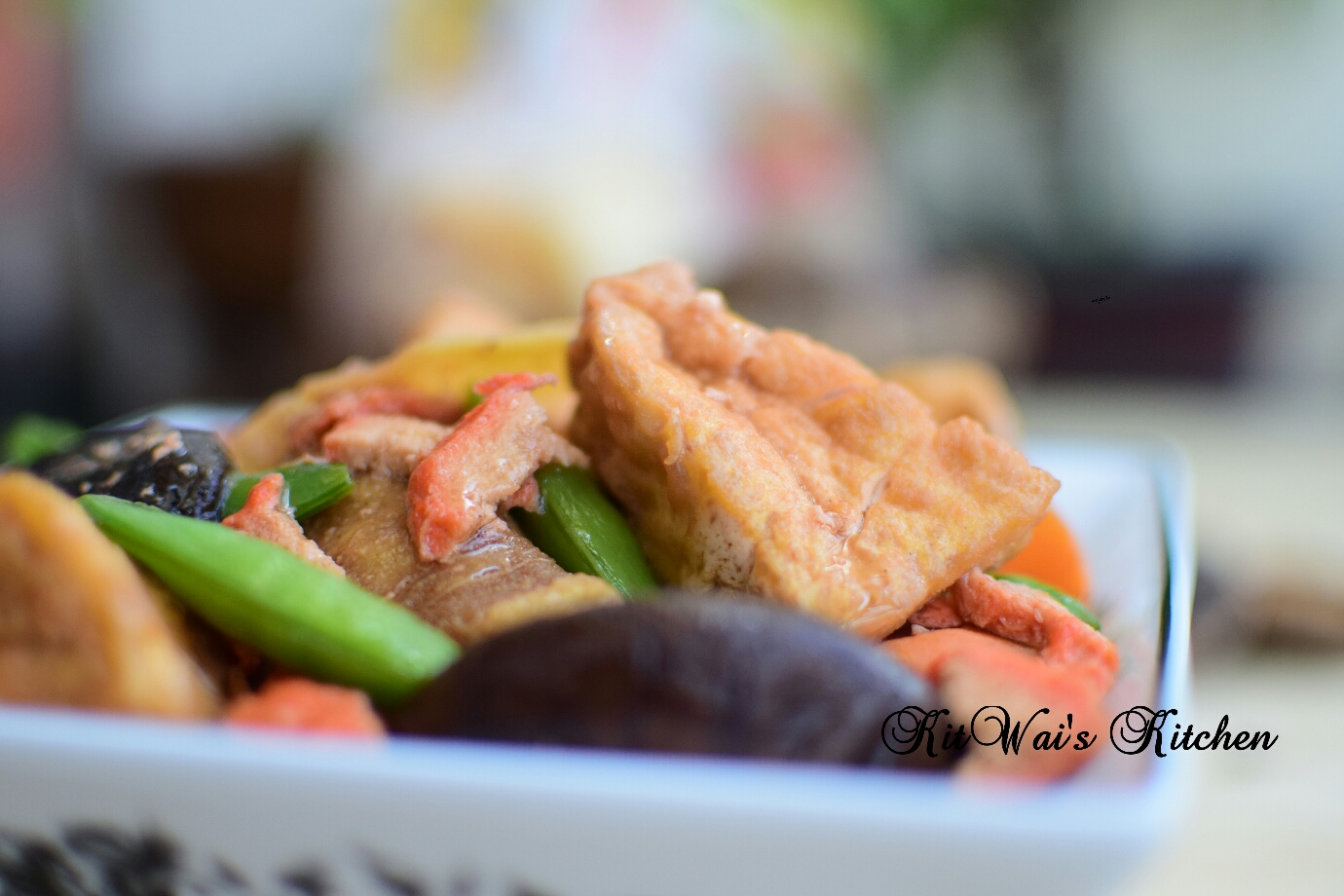 Kit Wai's kitchen : 焖申江豆腐 ~ Simmered Vegetarian “ Sheng Jiang “ Beancurd