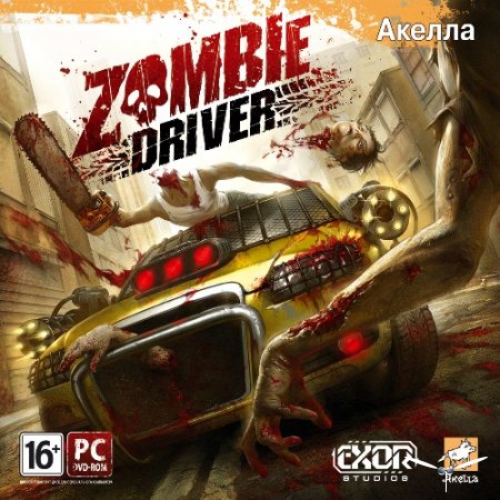 Taqwa_ZONE: Zombie Driver Full Crack